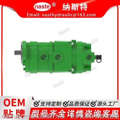 AXE61624约翰迪尔液压齿轮泵，19.7 cc/5.1 cc - 1