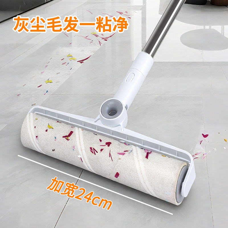 粘毛器滚筒长杆大号除毛粘床上地板头发清理神器灰尘滚轮沾毛滚刷
