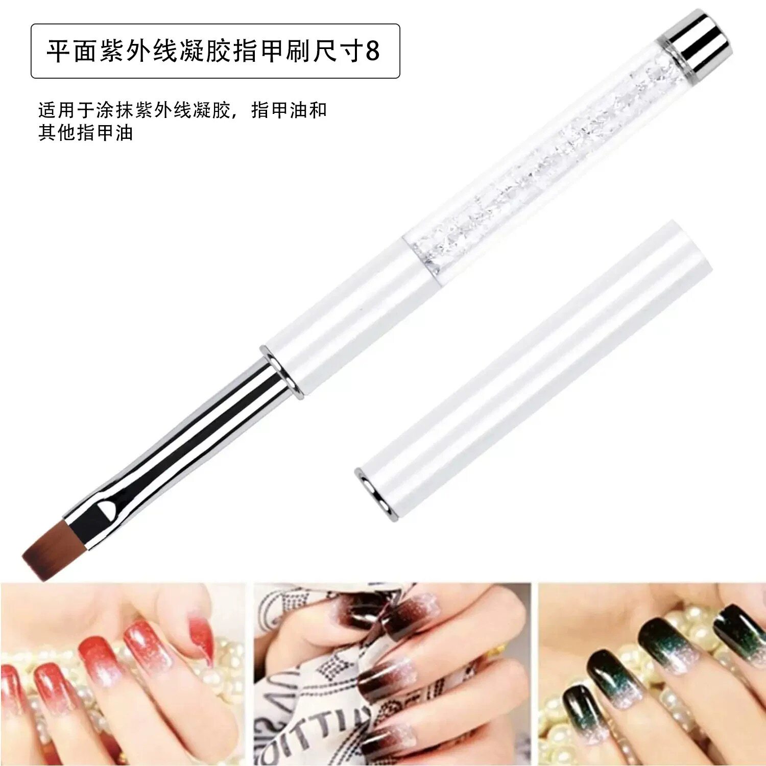 美甲笔指甲笔刷锯齿扫扫笔渐变晕染专用日式工具光疗刷子专业套装