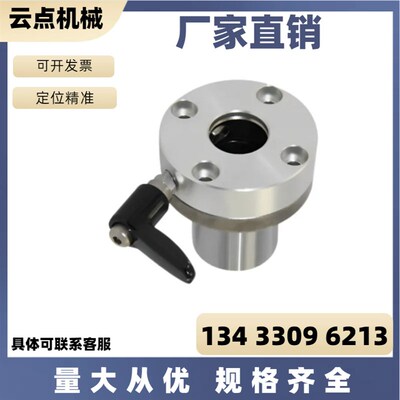 LMT01 02 06 07带夹紧把手直线轴承 法兰型 单衬型/双衬型