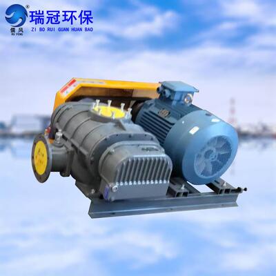 罗茨鼓风机37kw窑头助燃送风风机有机肥发酵气力输送高压鼓风