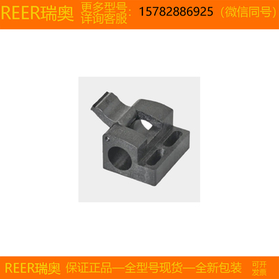 【现货】REER/瑞奥PI M30 C UAM-BK03 UAM-BK04 UAM-BK05原装正品