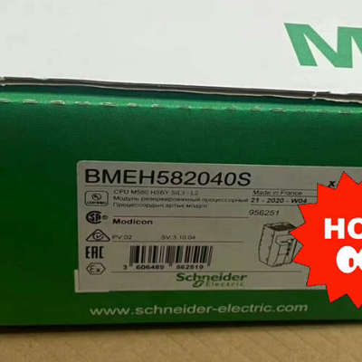 BMEH582040S议价