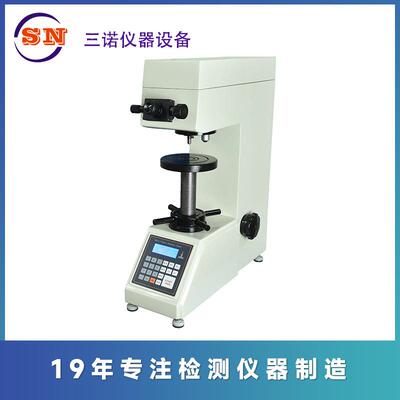 HB-62.5小负荷布氏硬度计钢材硬度计铜铝硬度计布氏硬度计