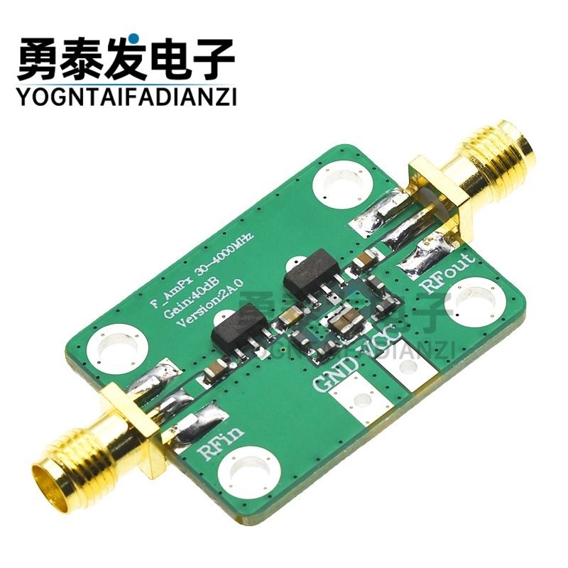 射频 放大器 (30-4000MHz 增益 40dB) 增益模块