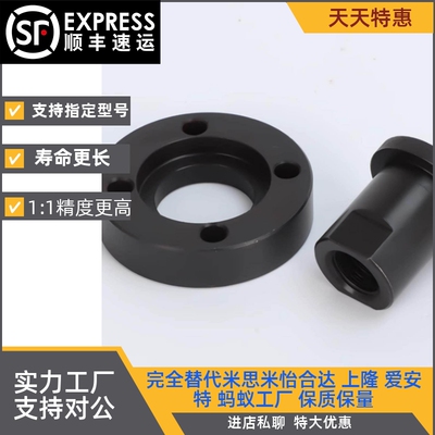 FJA/WHG01-M3/4/5/6/8/10/12/14/16/18/20/22/24/26/27/30/36/40