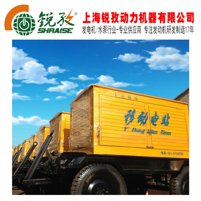 潍柴华源 Ricardo 潍柴动力水冷发电机组 全铜无刷 工厂直销