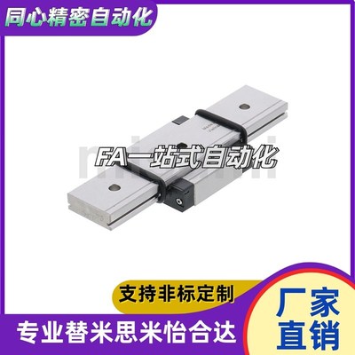 SSEL2BZ/SSEL2BL13-470/445/420/395/370/345/320/295/270/245/22