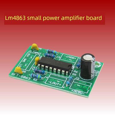 LM4863小功放板 3-5V功放模块 USB供电 AB类音频放大器3+3W diy