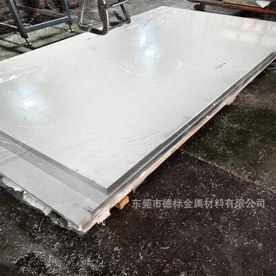 6463-T6铝板、6463T6铝型材铝排铝棒