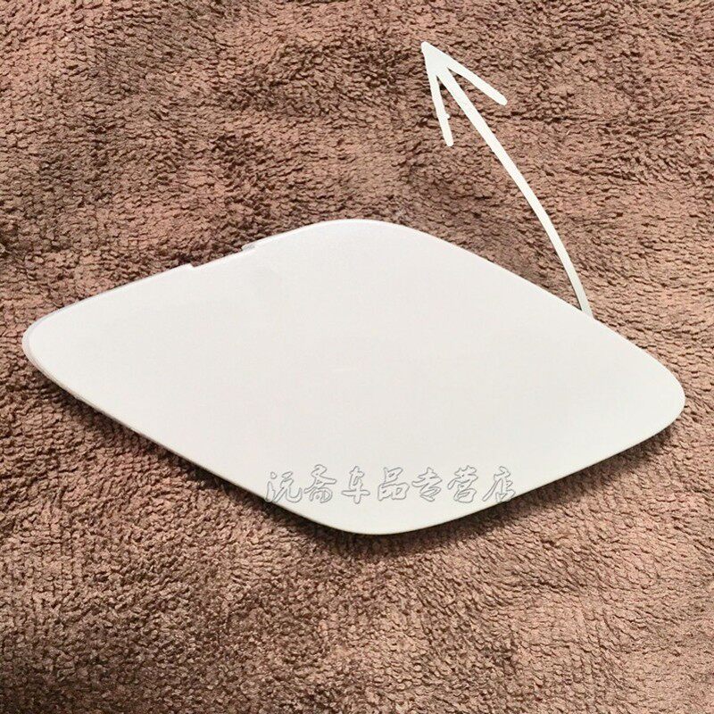 年款启辰前杠拖车盖保险杠拖车盖拖车钩牵引盖