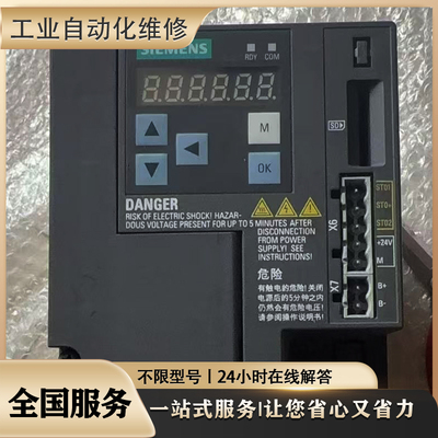 伺服驱动控制器LXM26DU07M3X维修