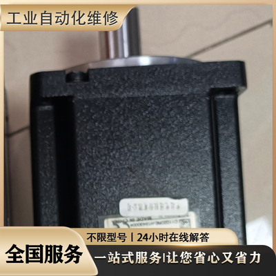 电机1FK7032-5AK71-1SH3-Z维修