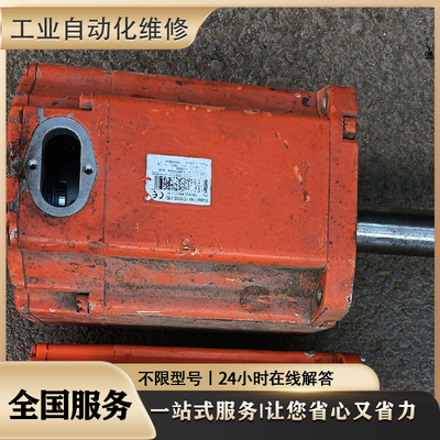 伺服电机3HAC055699-004专业维修