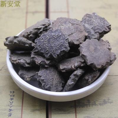 中药材木鳖子 500克包邮 漏苓子 地桐子 生木鳖子 番木鳖