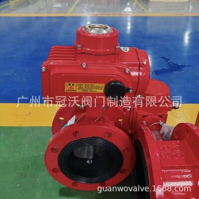 D941X-10/16Q电动法兰软密封蝶阀D941X-5K/D941X-10K日标电动阀门