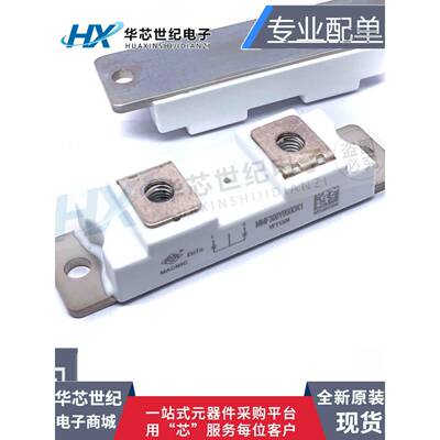 全新MMF300Y060DK1 MMF300Y060DK电焊机快恢覆二极管模块300A600V
