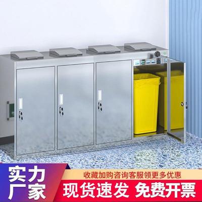 不锈钢医疗垃圾桶柜医用消毒废物暂存柜牙科处置室无菌污物分类柜