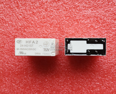 宏发安全继电器HFA2-24-HD1ST一组常开一组常闭(1型)6脚8A250VAC!