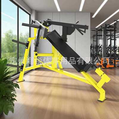 Commercial gym bodybuilding upper incline chest muscle train