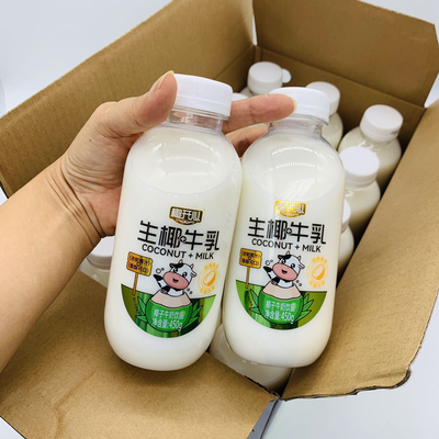 450ml椰开心生椰牛乳饮料椰奶加牛乳饮料瓶装好喝早餐下午茶饮料