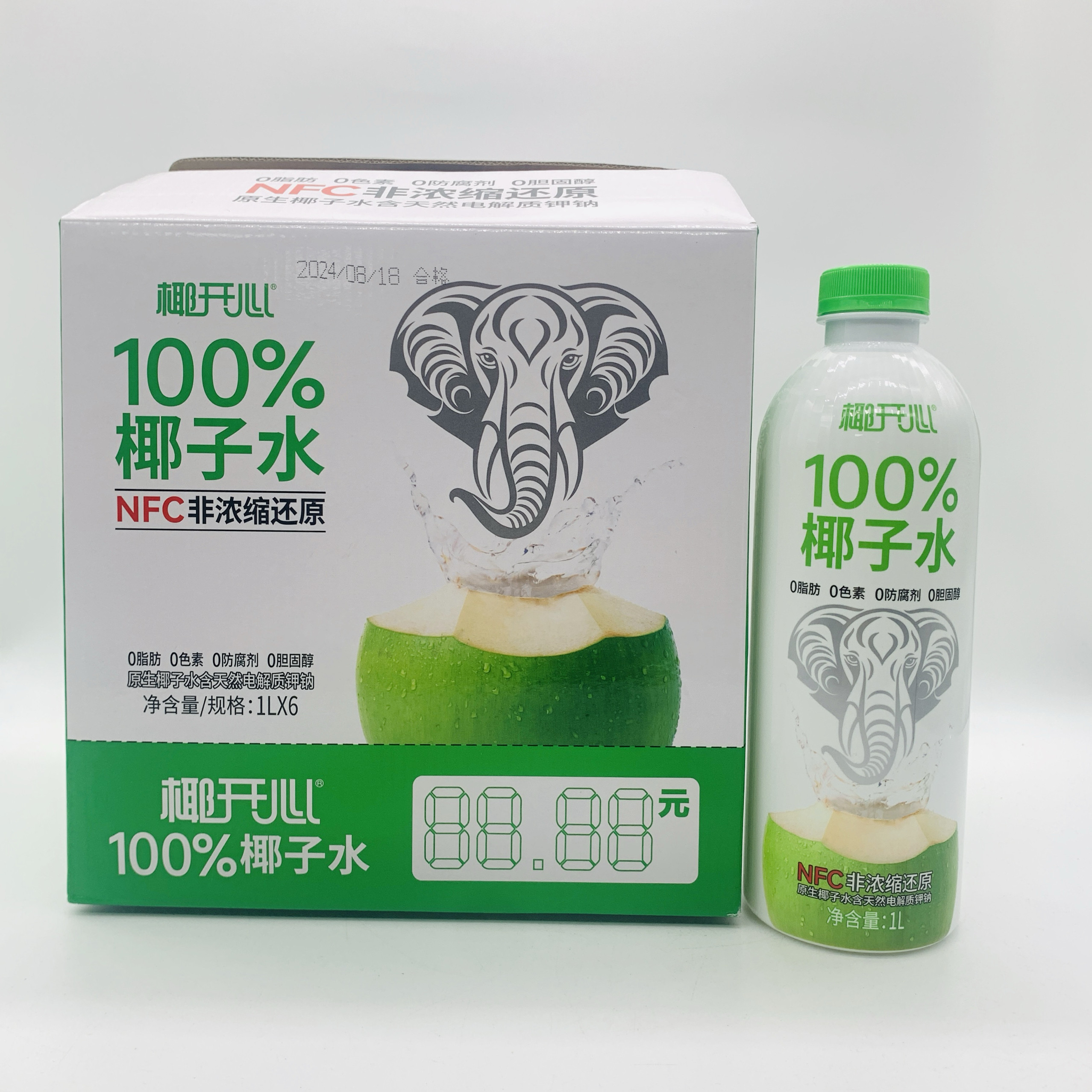1L椰开心100%纯椰子水整箱装椰汁饮料椰子水椰青水椰子水大瓶装