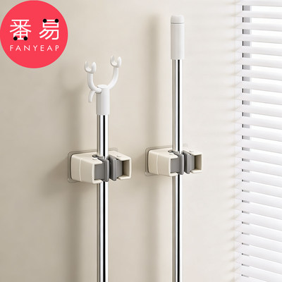 拖把架B1pq301-拖把壁挂夹免打孔卫生间浴室墙上收纳扫把拖把夹