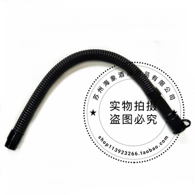 洗地机R65RBT/R70BT排水管排污管吸污管吸水管进水放水管配件管子