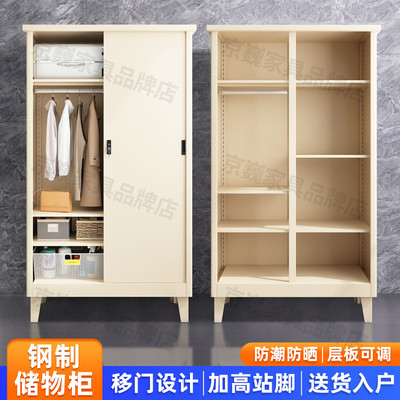 晒钢拉门衣柜锁铁柜户外靠墙阳台收纳柜收纳柜