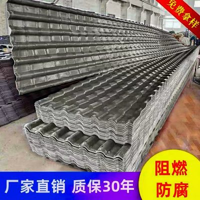 合成树脂瓦片屋顶建筑用厂家直销彩钢瓦加L厚屋面瓦配件仿古琉璃