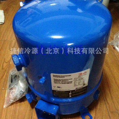 MT100HS4DVE全封闭商用美优乐活塞式制冷压缩机