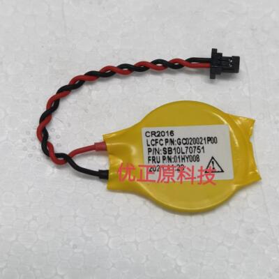 CR2016 T05 GC020021P00 SB10L70751 笔记本主板电子工控主电池942912