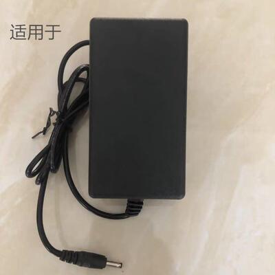 ZNT智能驼笔记本电脑F13 F18 x7电源适配器线12V3A充电器插头线适