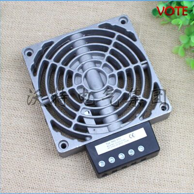 加热器V-20防潮3 除湿铝合金加热器 机柜W00配电箱1H加热器加热器