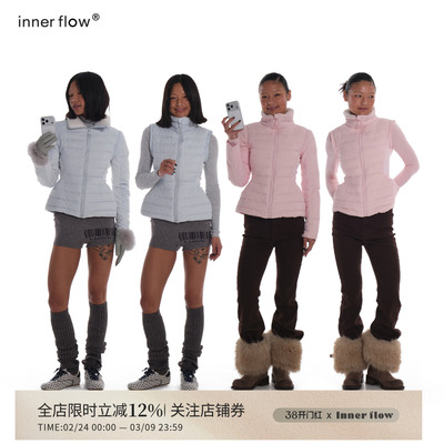 INNERFLOW粉雪之约 冬季两穿天丝90白鸭绒羽绒服/马甲可拆卸袖子