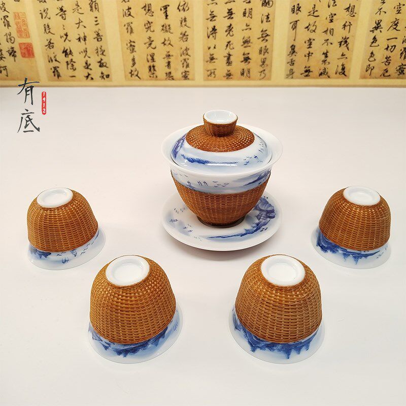 竹编茶具装中国特色手工艺品非遗传承竹丝扣瓷茶具手绘青花盖碗