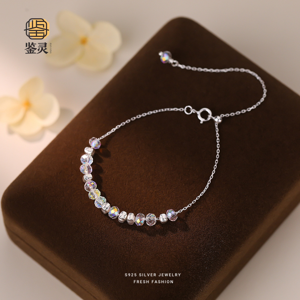 S925纯银炫彩水晶手串女叠戴小众设计感串珠手链时尚百搭