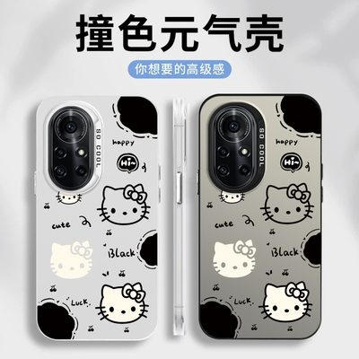 黑白猫咪适用于华为鼎桥n8pro手机壳男女新款全包防摔小众卡通可爱ins风TDTechN8Pro元气壳保护手机套的外壳