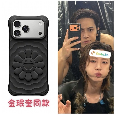 金珉奎同款村上隆多彩手机壳苹果17ProMax适用iPhone16Pro波波卡套15Plus少女爆款水钻壳14防摔保护套13硬壳