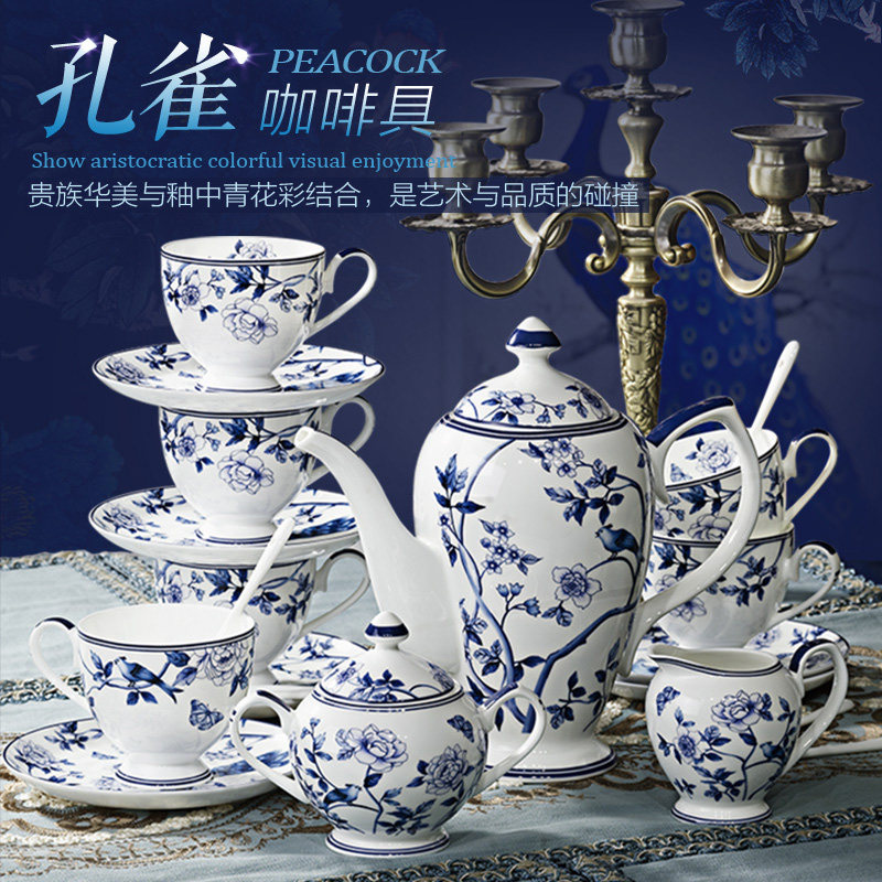 骨瓷咖啡杯套装英式咖啡套具欧式下午茶茶具15头套装带托盘花茶杯