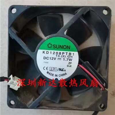 建准SUNON 8025 8厘米/CM双滚珠机箱CPU风扇12V 1.7W KD1208PTB1