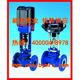 德国-Armaturen 温度控制阀，电动执行器Type 2.2KN