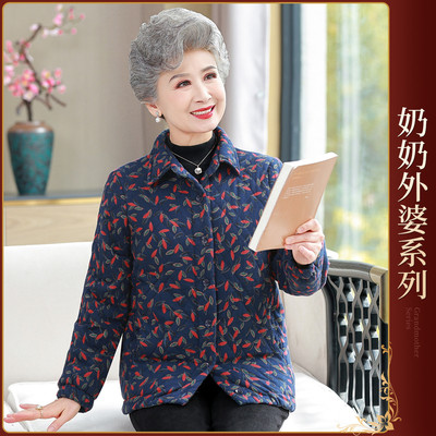台格【气质】秋冬季奶奶装中老年妈妈婆婆翻领印花百搭保暖棉衣女