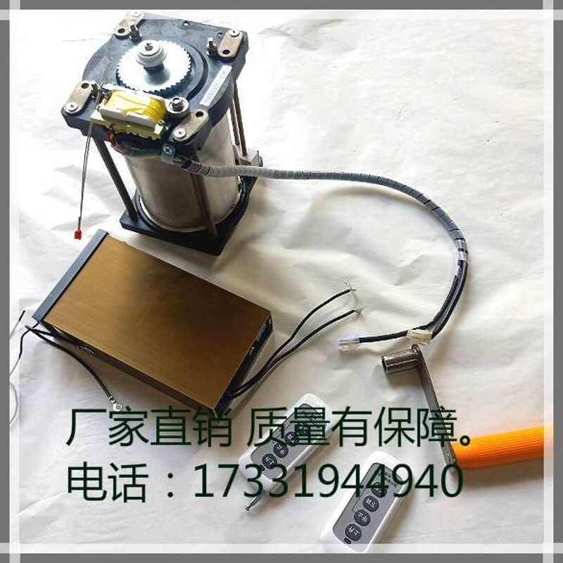 不锈钢锥形旗杆电动升降链条机数控电机配件专用可声音同步热销