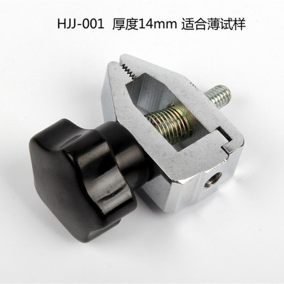 艾德堡 指针数显推拉力计测试架配套 推力压力试验机 夹具 HJJ