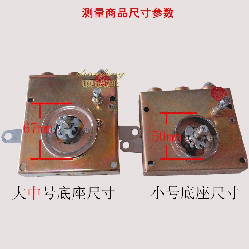 老式盖旋钮盖全手把家卫石牛自动锁配锁芯盖盗门锁