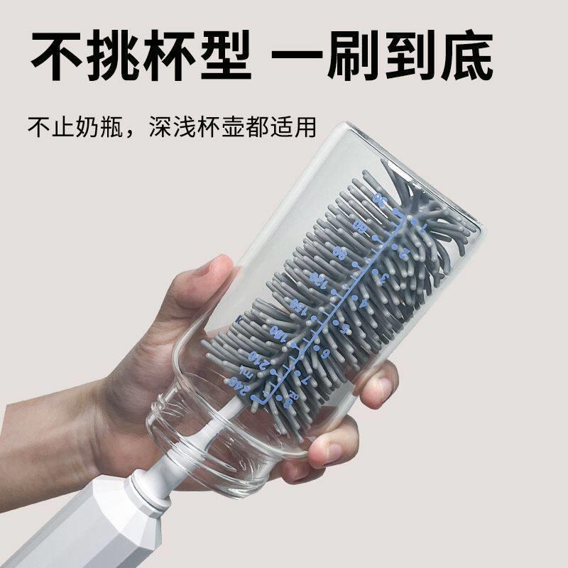 洗杯刷奶瓶刷电动长柄硅胶水杯婴儿家用清洁刷神器奶嘴刷旅行AR