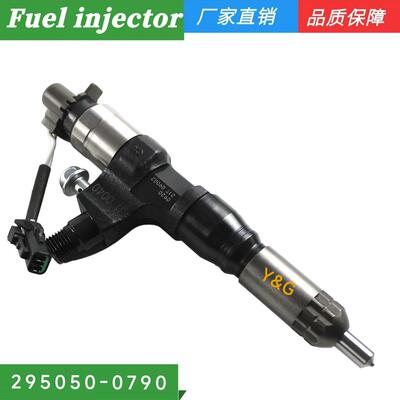 295050-0790柴油发动机喷油器总成现货量大价优