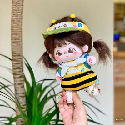 【现货包邮】Mito么么杂货铺15 20cm蜜蜂嗡嗡 鳄鱼大大棉花娃衣