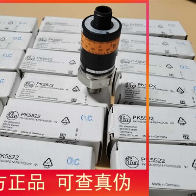 包邮【原装实价】IFM PK5520 PK5521 PK5522 PK5523 PK5524传感器
